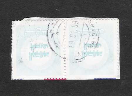 Stamp Mysteries Reborn - Stamp Community Forum