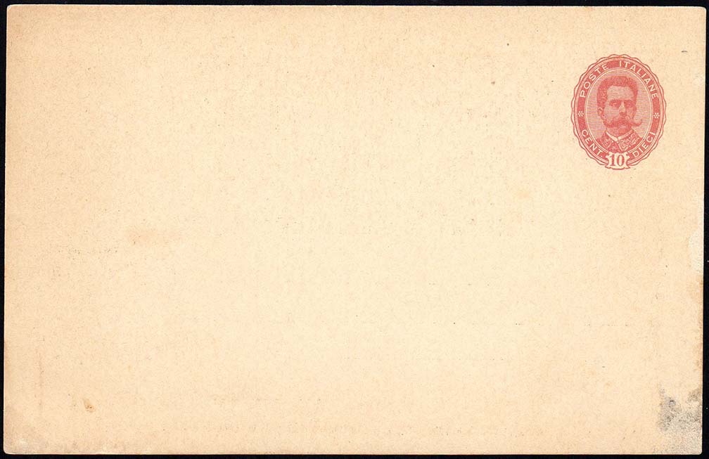 World Postal Stationery, Part 2 - Page 13 - Stamp Community Forum