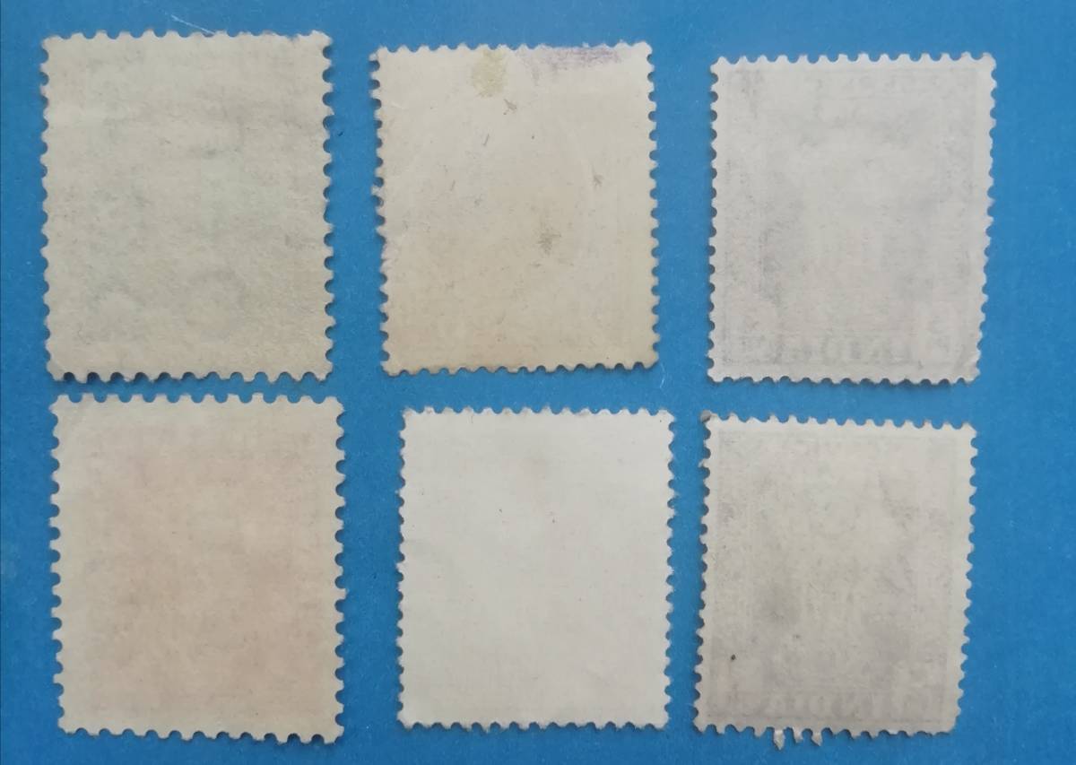Stamps On Gummed Side Errros - Page 8 - Stamp Community Forum