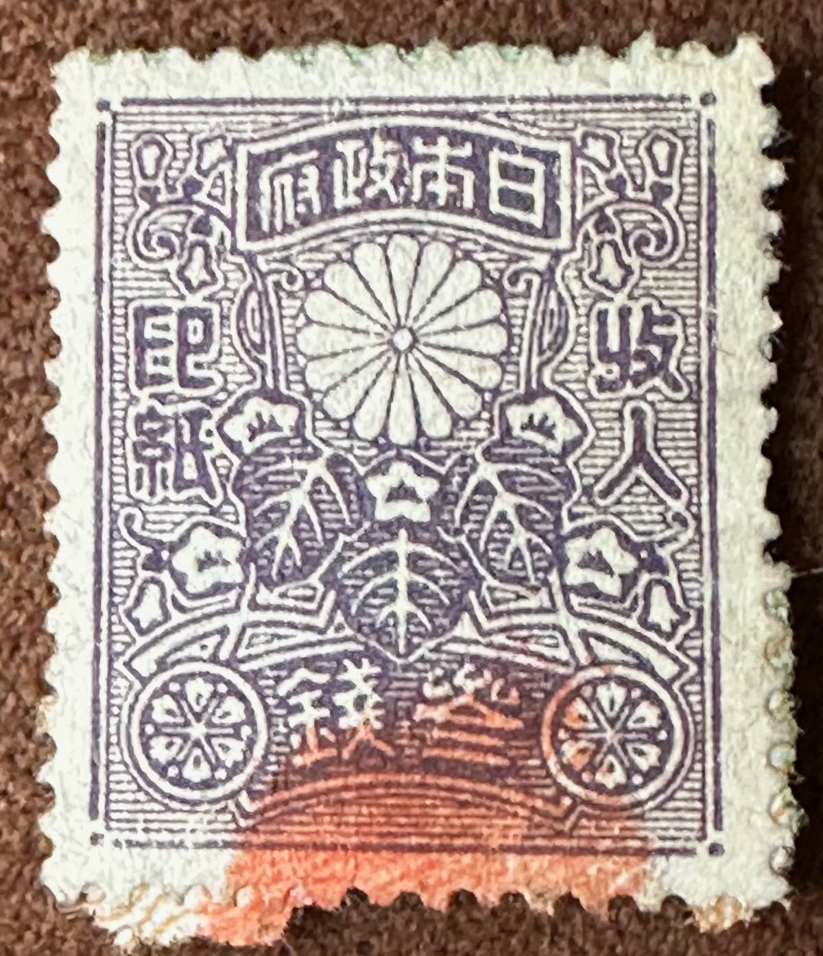 Japan Stamp - Please Help Me ID This - Stamp Community Forum