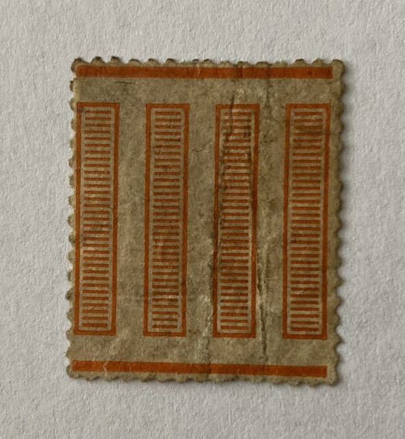 Inherited Stamp Identification - Stamp Community Forum