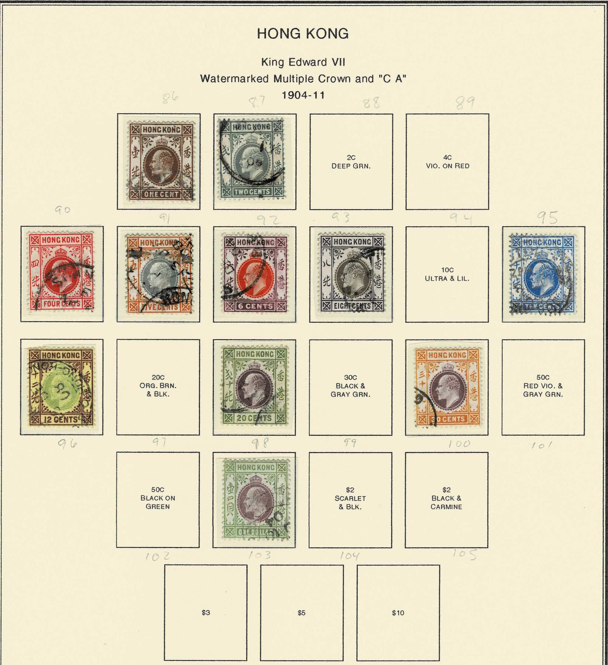 Hong Kong Pages - Process And Journey - Page 2 - Stamp Community Forum