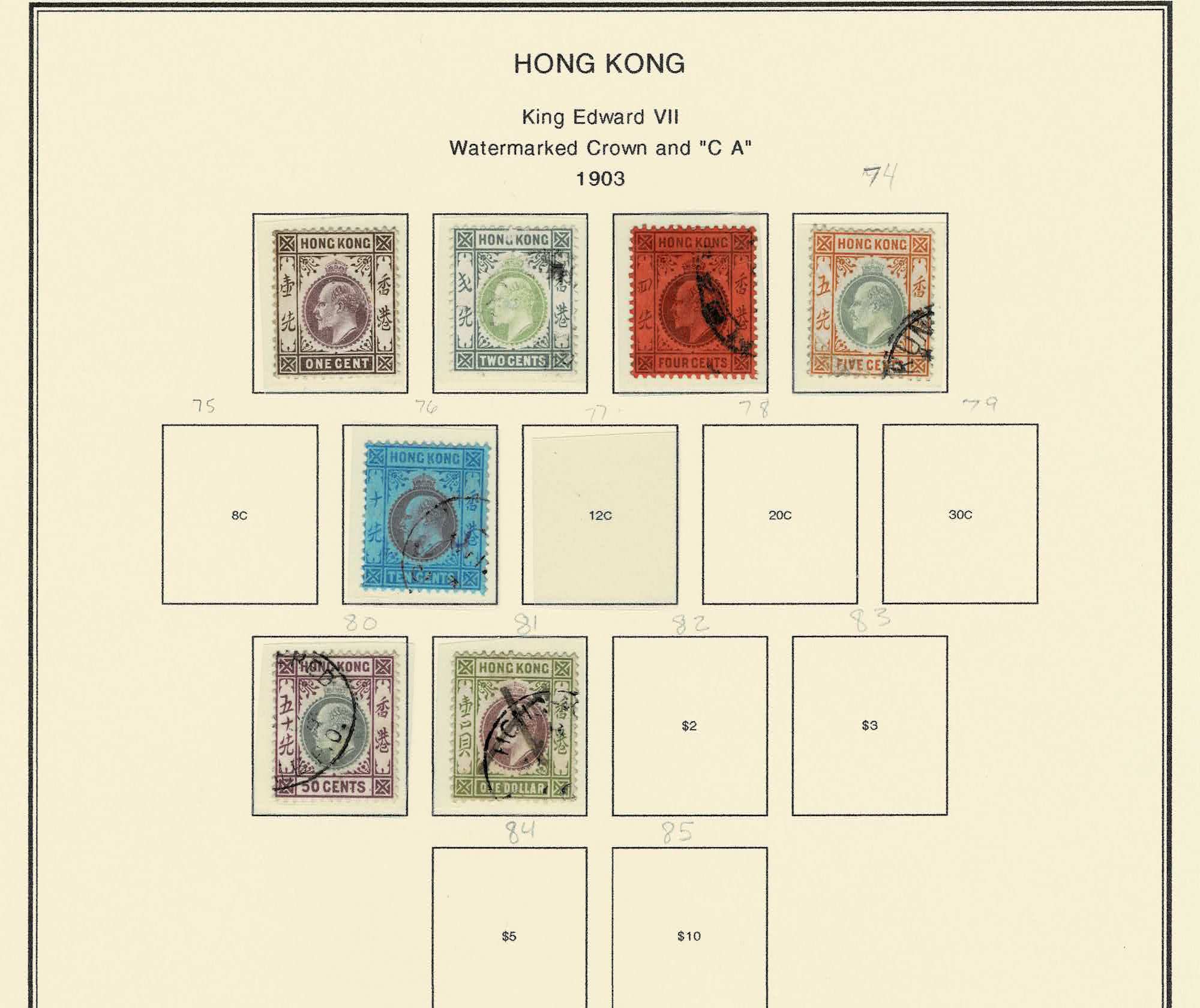 Hong Kong Pages - Process And Journey - Page 2 - Stamp Community Forum