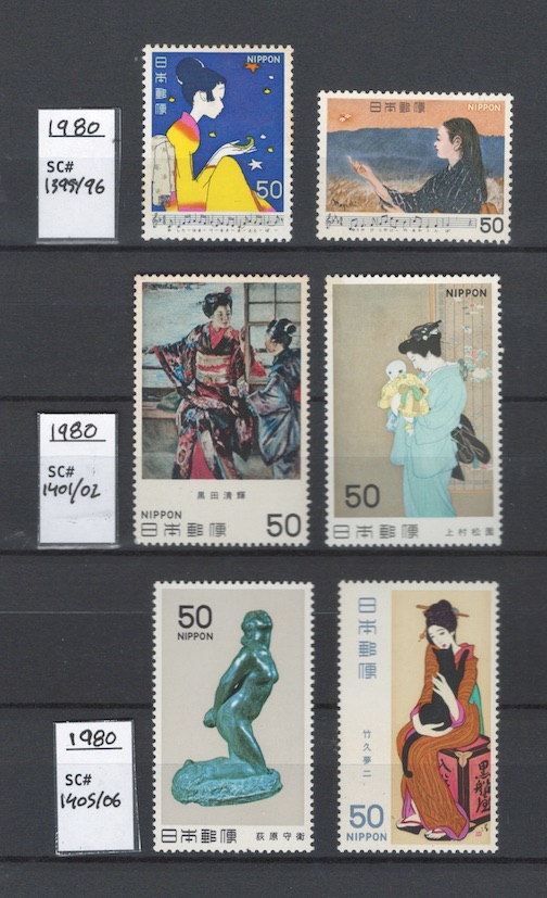 My Japanese Modern Stamps Collection - Stamp Community Forum