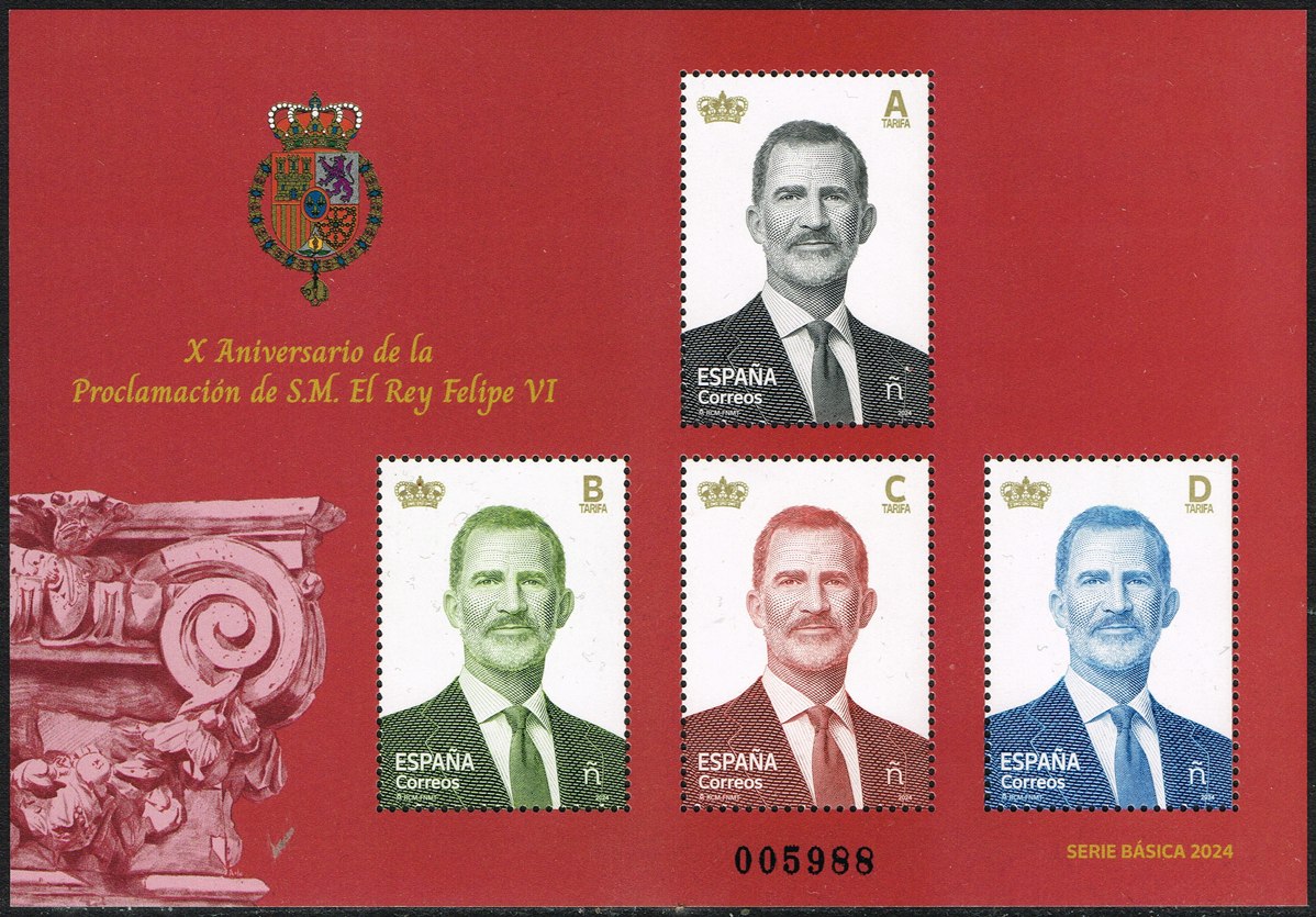 España - Spain - Serie Básica Felipe VI - An A B C D Of Spanish Stamps ...