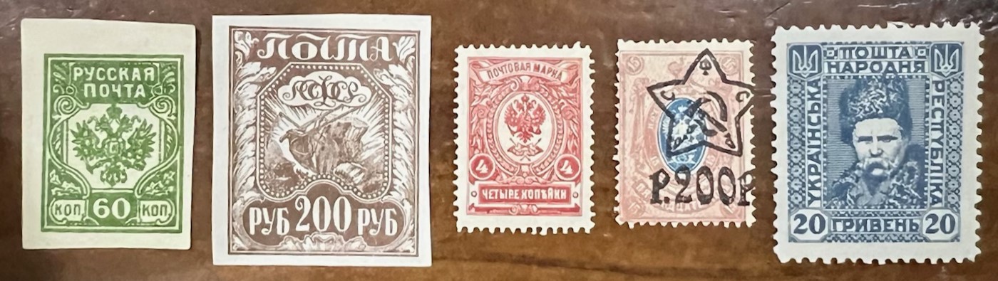 Identification - Five Stamps Russia? Other Eastern Countries? - Stamp ...
