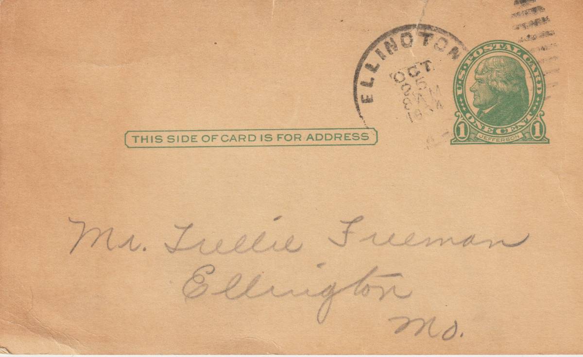 - Stamp Community Forum