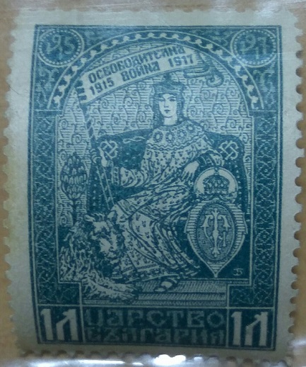 Need Help With Cyrillic Stamps - Stamp Community Forum