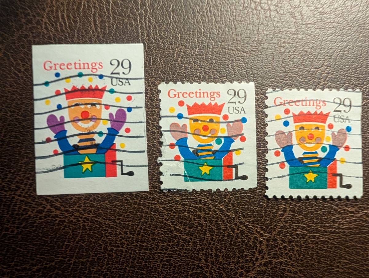 Scott US 2791 Purple Mittens Imperf? - Stamp Community Forum