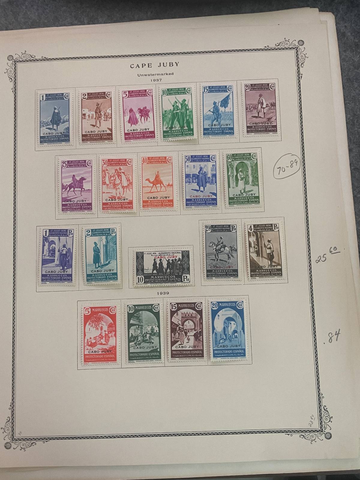 How Can I Get Things Like This Appraised - Stamp Community Forum