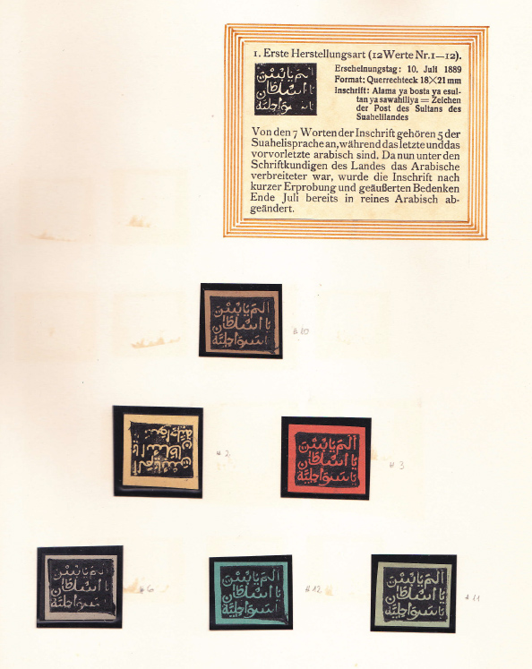 Wituland / Swahililand: Help Needed - Stamp Community Forum