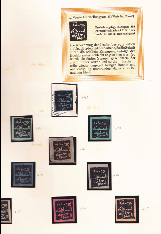 Wituland / Swahililand: Help Needed - Stamp Community Forum