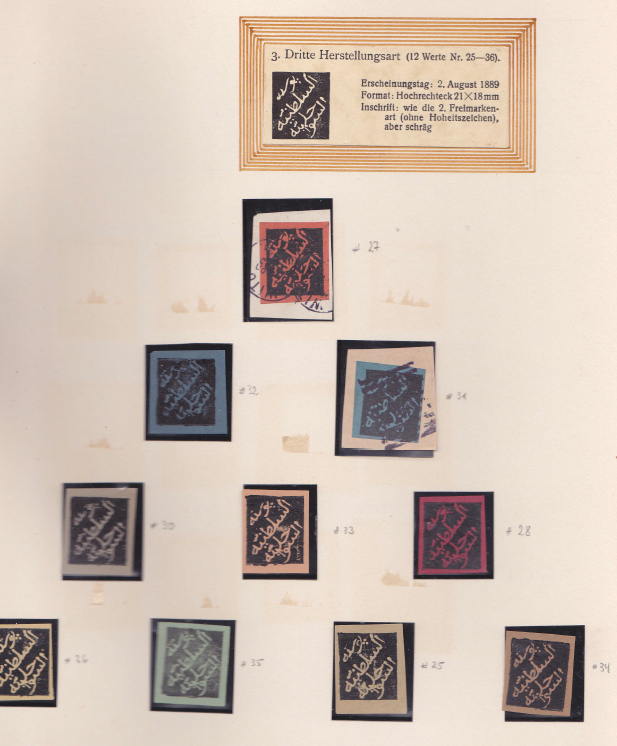 Wituland / Swahililand: Help Needed - Stamp Community Forum