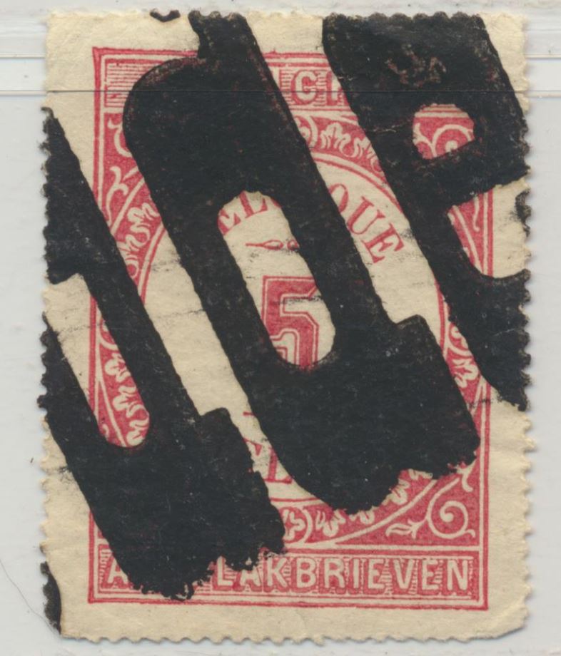 Please Help To Recognize The Stamp And Cancellation - Stamp Community Forum