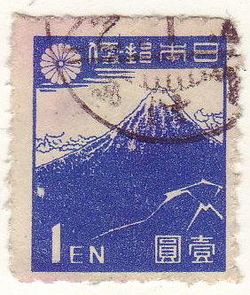 Japan MT Fuji Perfed Stamp - Stamp Community Forum