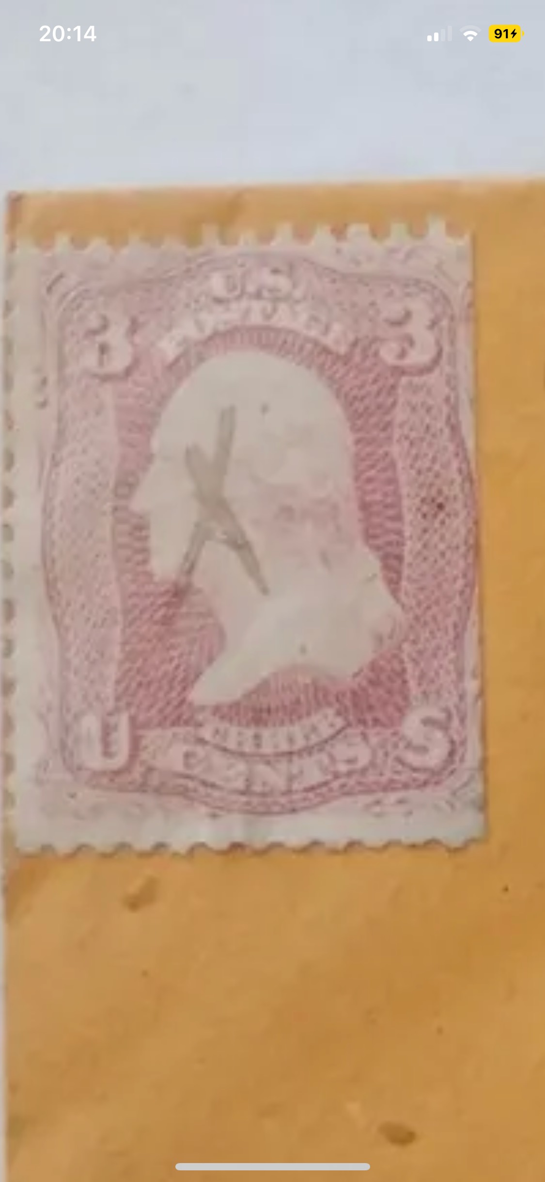 Is It Scott 64 Or Just 65? - Stamp Community Forum