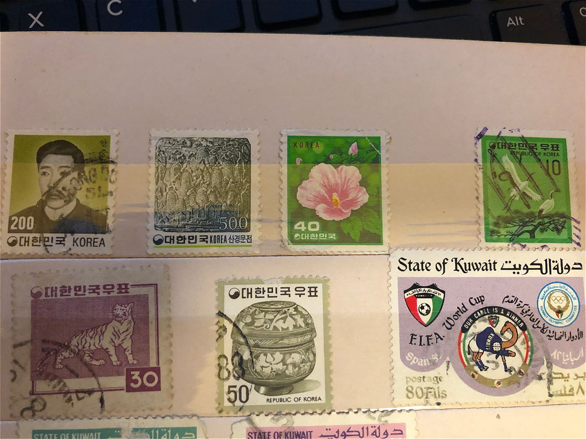 Need Help Identifying Korea - Stamp Community Forum