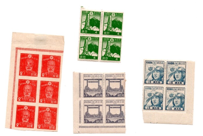 Some Nice Mint 1940-S Japan Blocks Of 4 And Others - Stamp Community Forum