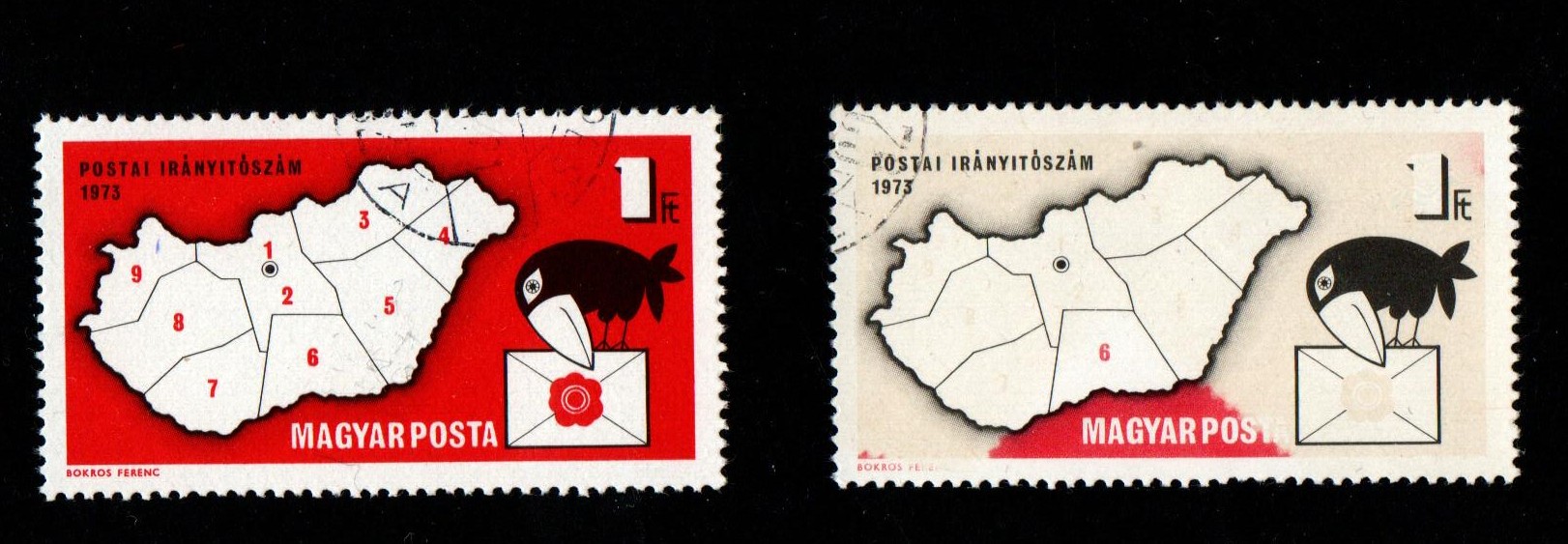 Hungary 1973 Introduction Of Postal Code Michel 2831 Colour Problem ...
