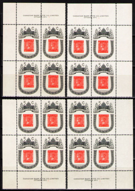 Canada Scott/Unitrade 399 Scarcer Postage Stamp Variety - Stamp ...