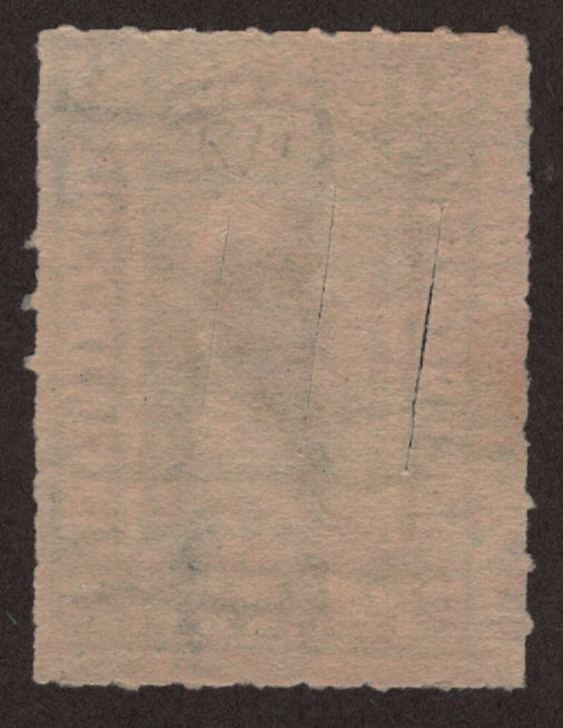 R164 Embossed Cut Cancel? - Stamp Community Forum