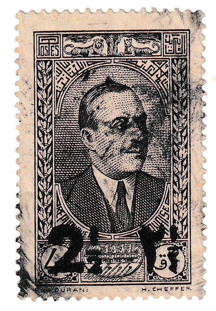 Can Someone Identify The Country? - Stamp Community Forum