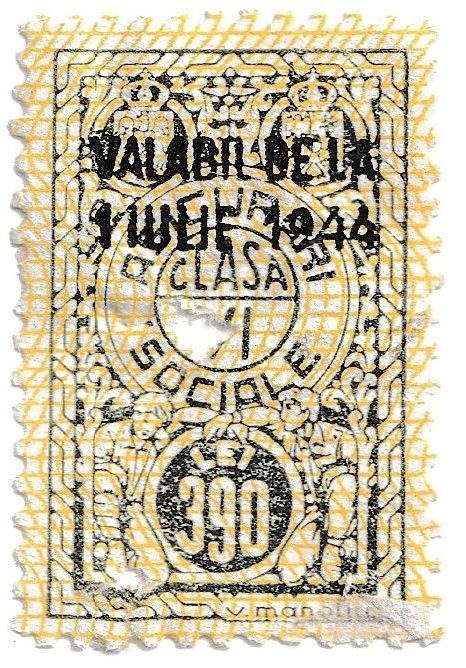 Plaese Help To Identify Stamp - Stamp Community Forum
