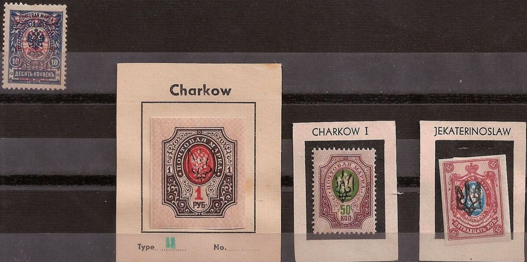 Stamp Community Forum