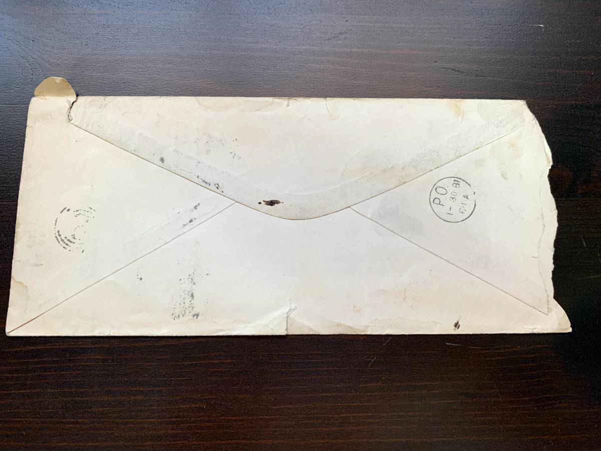 A Skull Fancy Cancel To General Thomas Kane-What Am I Looking At ...