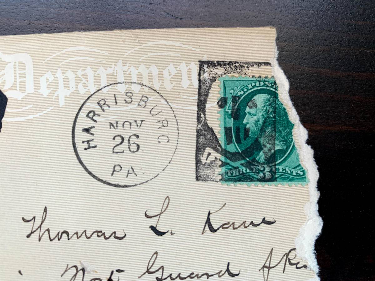 A Skull Fancy Cancel To General Thomas Kane-What Am I Looking At ...