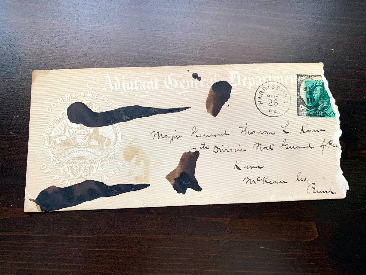 A Skull Fancy Cancel To General Thomas Kane-What Am I Looking At ...