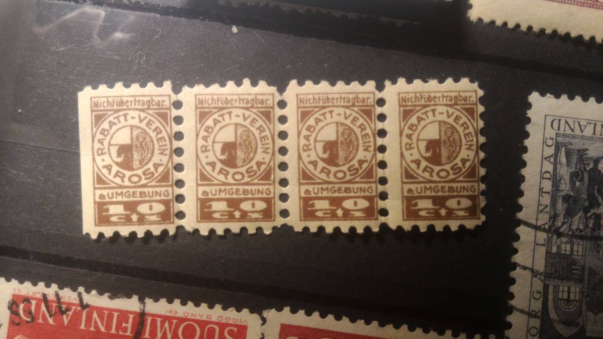 Un-Identified Stamps - Stamp Community Forum