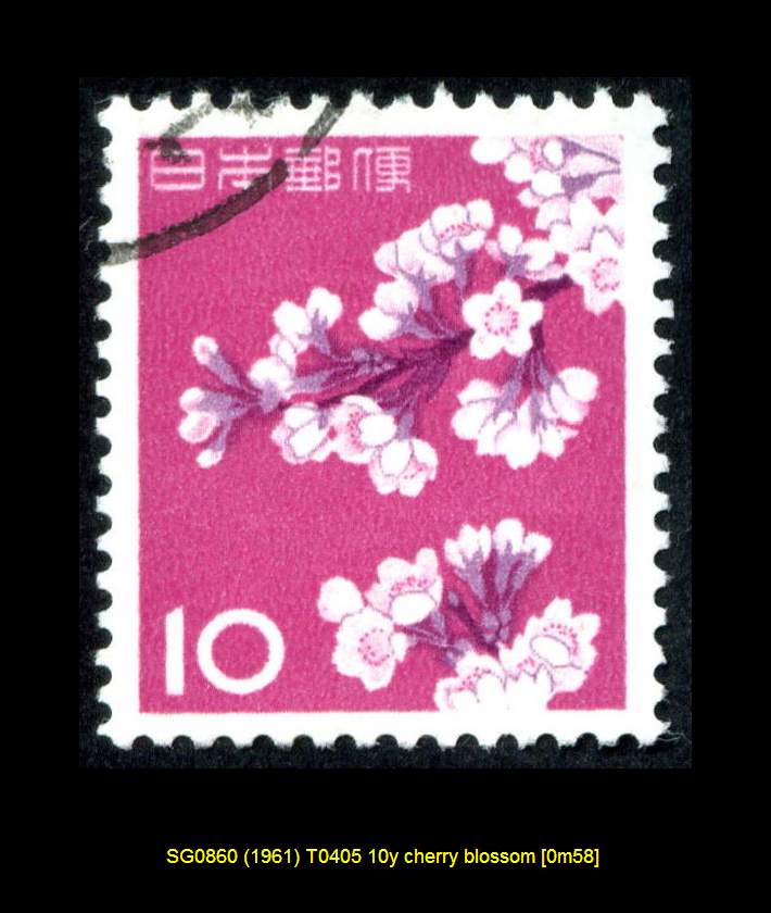 Need Help With Japan Cherry Blossom Stamp - Stamp Community Forum