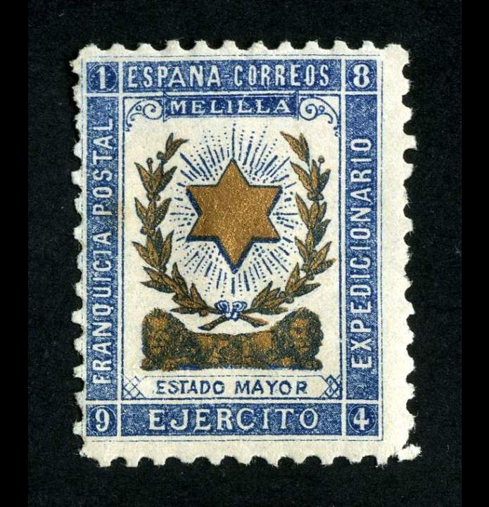 Spain : Melilla. - Stamp Community Forum