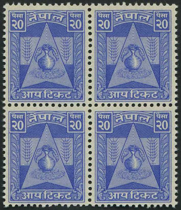 The Stamps Of Nepal : - Stamp Community Forum