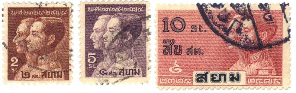 Identification Requested - It's Siam / Thailand - Stamp Community Forum
