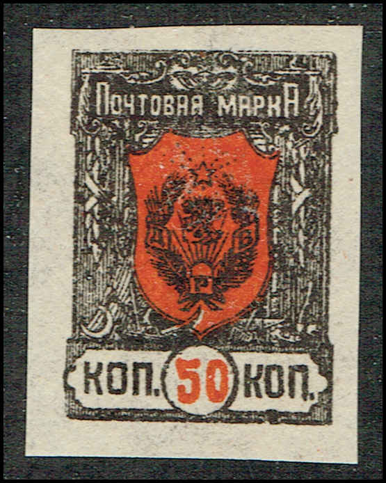 Not Russia ?? Finland? - Stamp Community Forum