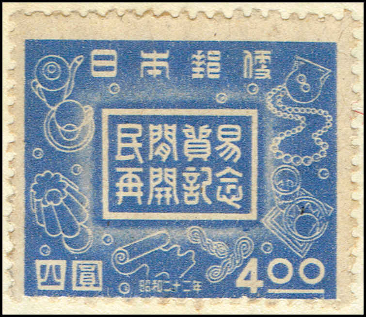 I Could Use Your Help Again. - Stamp Community Forum